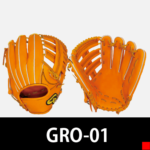 GRUB order form – GROWカスタムオーダー