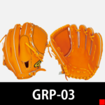 GRUB order form – GROWカスタムオーダー